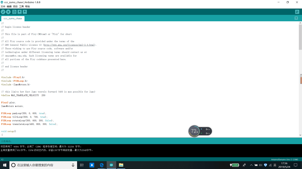 Pixy2 with arduino for football robot - Pixy Software - Pixycam