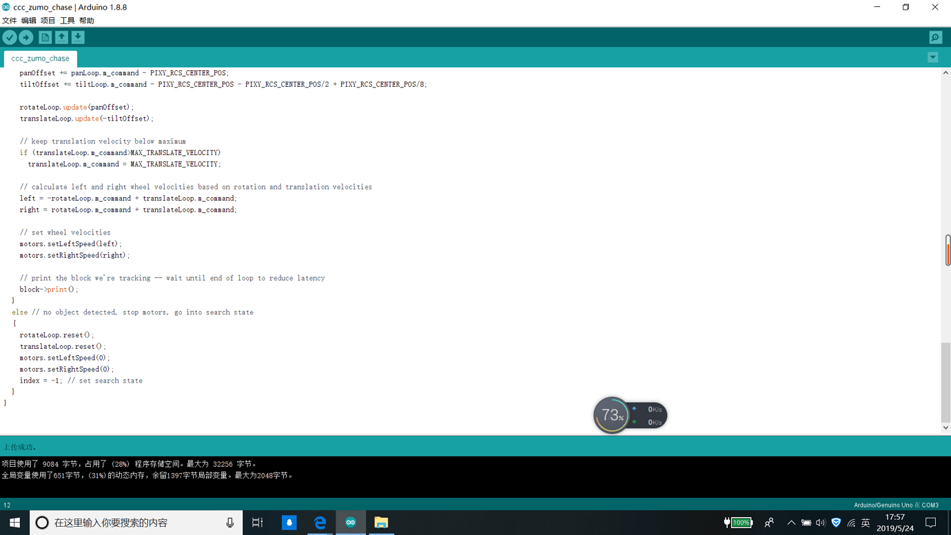 Pixy2 with arduino for football robot - Pixy Software - Pixycam